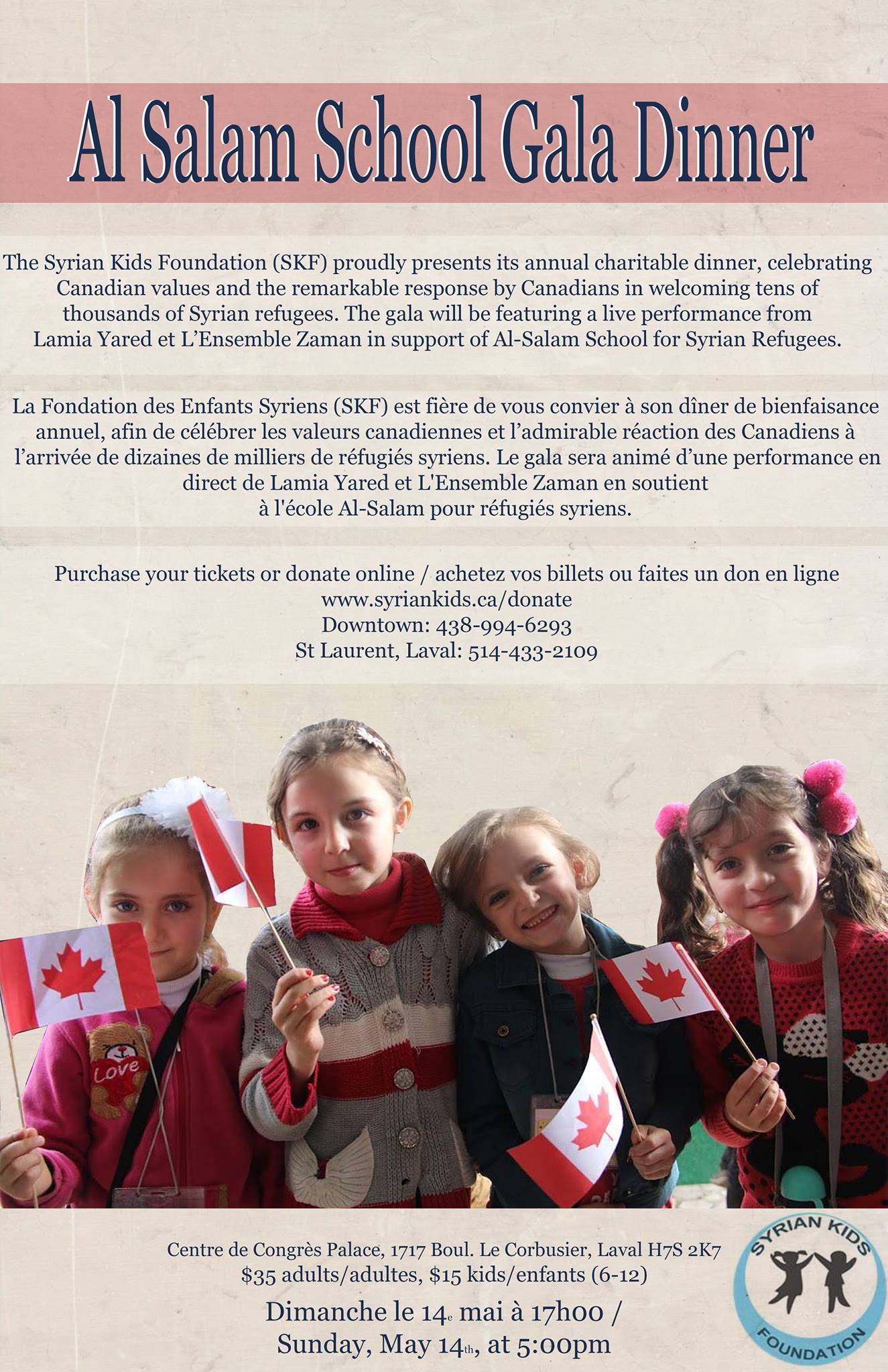 flyer | Syrian Kids Foundation